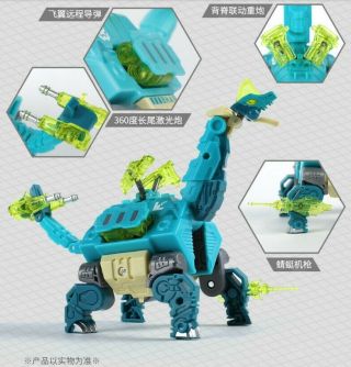 52Toys Megabox BB - 22 Green Stargazer Action Figure | #67492671