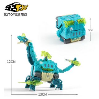 52Toys Megabox BB - 22 Green Stargazer Action Figure | #67492671