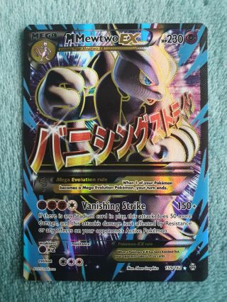 Pokemon Mega M Mewtwo EX 160/162 BREAKthrough Full Art Pack Fresh ...