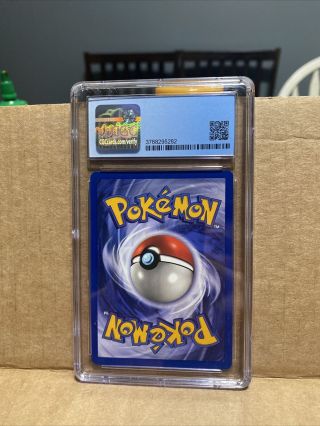 Pokemon: Clefable Jungle 1st Edition (1999) 17/64 CGC 9 PSA | #67573263