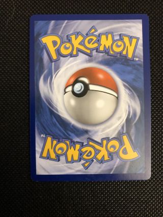 Pokémon TCG Blue ' S Tactics Unified Minds 231/236 Holo Full Art ...