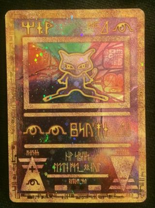 Pokémon TCG Ancient Mew Pokemon The Movie 2000 Promo Card | #68023362
